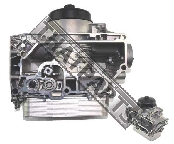 04903595-DEUTZ OIL COOLER BOX
